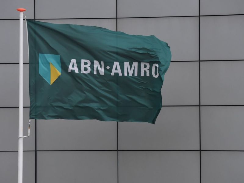 ABN Amro pulls out of Janus European equities strategy